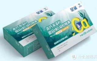 海藻粉凝胶糖果有什么功效_适合哪些人吃