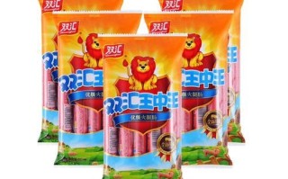火腿肠品牌排行榜_哪个牌子最好吃
