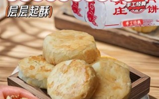 蛋黄月饼为什么好吃_蛋黄月饼哪个牌子正宗