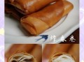 自制豆沙春卷的做法_豆沙春卷怎么炸才酥脆