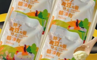 黄豆粉和豆浆粉一样吗_区别与营养对比 黄豆粉和豆浆粉一样吗_区别与营养对比