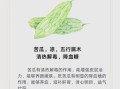 苦瓜能降血糖吗_苦瓜怎么吃最健康