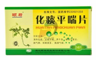 干咳嗽吃什么药好_干咳嗽最有效的药