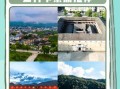 大埔县旅游景点有哪些_大埔县旅游景点大全