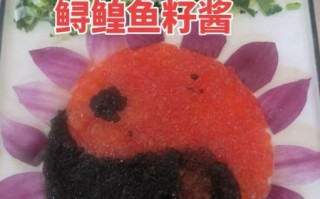 鲟鳇鱼籽怎么吃_鲟鳇鱼籽的正确吃法