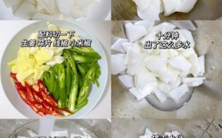 白萝卜泡菜怎么做_家庭自制白萝卜泡菜的做法