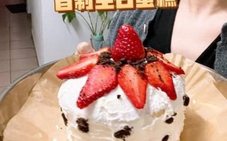 生日蛋糕怎么做_家里最简单的做法