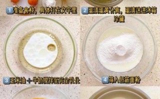 酸奶慕斯怎么做_酸奶慕斯热量高吗