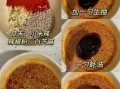 生鸭舌头怎么腌制_生鸭舌头腌制配方