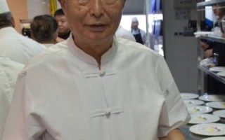 中国鲁菜烹饪大师排名_谁是当代鲁菜第一人