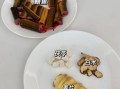 黄鳝煲汤怎么煲_黄鳝煲汤做法步骤