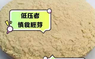 长期吃玉米粉有什么危害_玉米粉吃多了会胖吗
