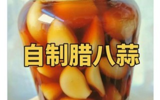 腊八蒜怎么泡才绿_腊八蒜变绿技巧