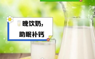 天天喝牛奶有什么危害_长期喝牛奶的副作用