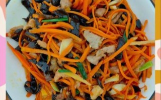 胡萝卜丝炒肉怎么做_胡萝卜丝炒肉的营养价值