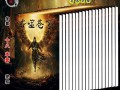 虾米xl三部曲顺序_先看哪一部
