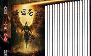 虾米xl三部曲顺序_先看哪一部