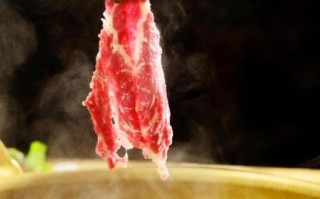 涮牛肉片怎么做好吃又嫩_涮牛肉片嫩滑秘诀