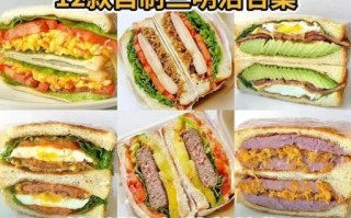三明治怎么做好吃_简单三明治做法