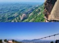 浏阳周边旅游景点大全_浏阳周边一日游哪里好玩