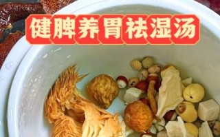 猴头菇怎么吃最有营养_猴头菇煲汤还是清炒好