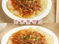 冬瓜怎么腌制_冬瓜腌制方法大全