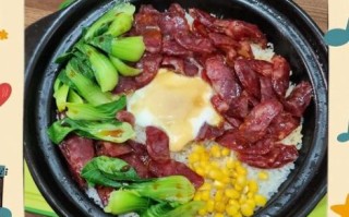 煲仔饭怎么做才香_煲仔饭锅巴不糊的秘诀
