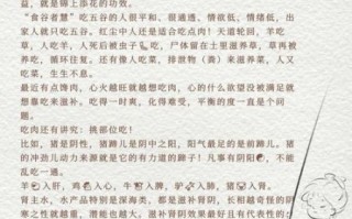 鸡子黄的功效与作用_鸡子黄怎么吃最补