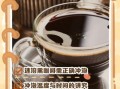 速溶黑咖啡能减肥吗_怎么喝才有效