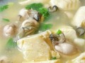 海蛎子炖豆腐的做法_海蛎子炖豆腐怎么做好吃