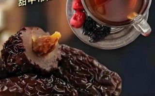 黑枣泡酒的功效与作用_黑枣泡酒怎么泡才正确