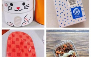 爱心便当怎么做_便当盒选什么尺寸