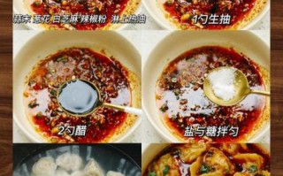 汤饺子怎么煮不破皮_简单汤饺子的做法大全