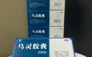 神经衰弱吃什么药比较好_神经衰弱吃什么药见效快