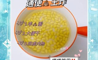 黄豆怎么煮好吃又入味_黄豆煮多久才软烂