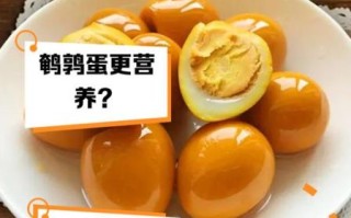 鸡蛋和鹌鹑蛋哪个发胖_减肥吃哪个更好