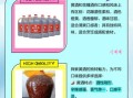 黄酒和花雕酒哪个好_花雕酒和黄酒的区别