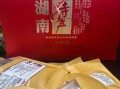 湖南特产有哪些值得带_湖南伴手礼怎么选