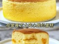 芝士蛋糕口感描述_入口即化吗
