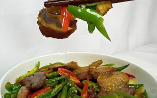 葱爆肉怎么做才嫩_家常葱爆肉先炒肉还是先炒葱