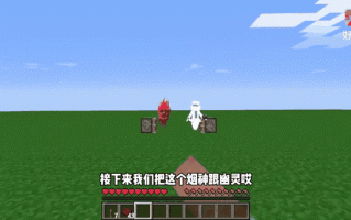 我的世界南瓜灯怎么做_南瓜灯合成表