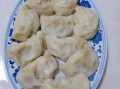 素馅水饺煮多久_素饺子开锅后几分钟熟