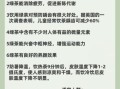 长期喝绿茶有什么好处_长期喝绿茶能减肥吗