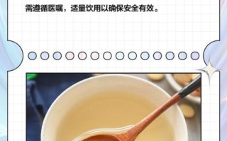 甘草的功效与作用有哪些_甘草泡水喝有什么禁忌