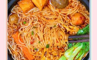 麻辣砂锅米线怎么做_正宗做法步骤详解