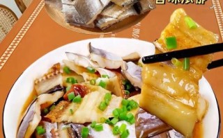 清蒸鳗鱼干怎么做才嫩_清蒸鳗鱼干去腥技巧