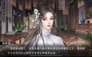 橙光游戏下载_橙光游戏怎么下载