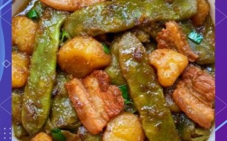 土豆炖豆角炖肉的家常做法_为什么豆角要先焯水