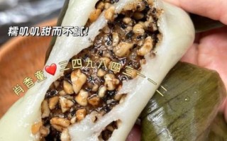 广西肉馅糍粑怎么做_正宗做法步骤详解