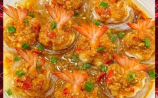 蒜蓉大虾粉丝怎么做_蒜蓉大虾粉丝用哪种粉丝最好